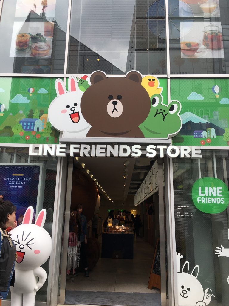 Harajuku: LINE Friends Store | Beth in Japan Along With Her Two Cents