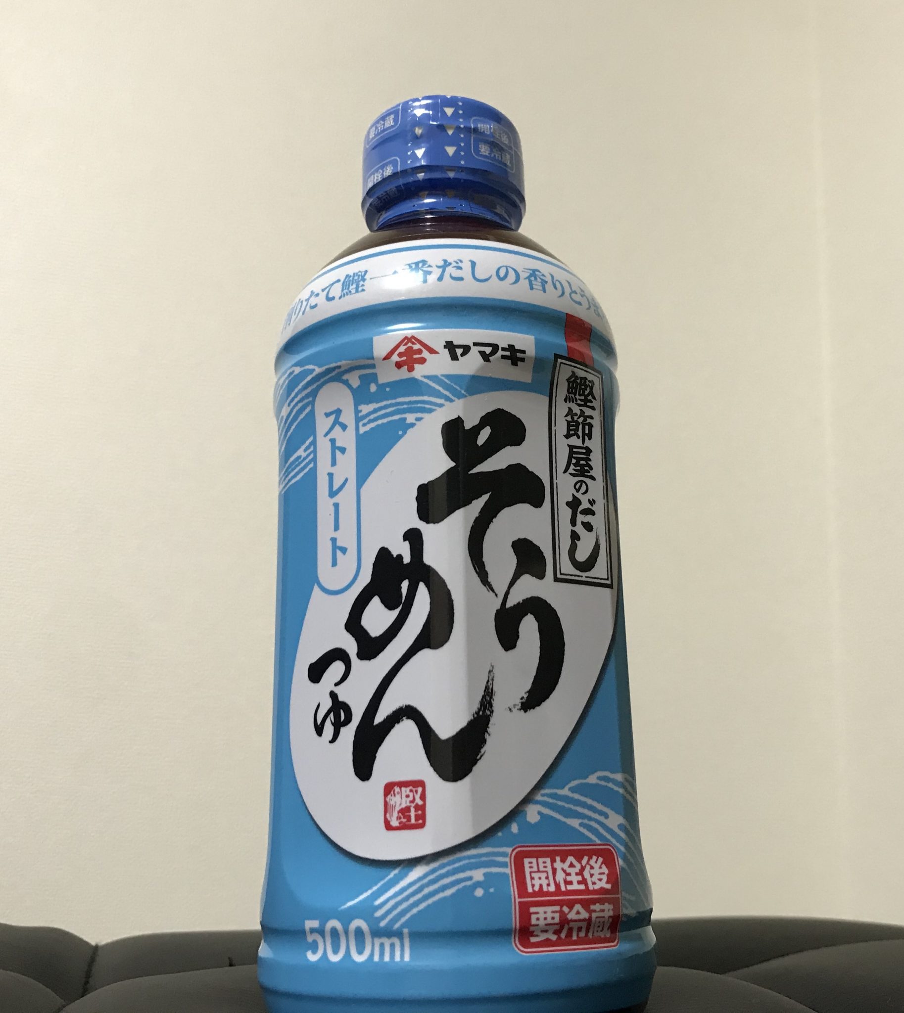 Quick and Simple Somen Recipe | Beth in Japan Along With Her Two Cents