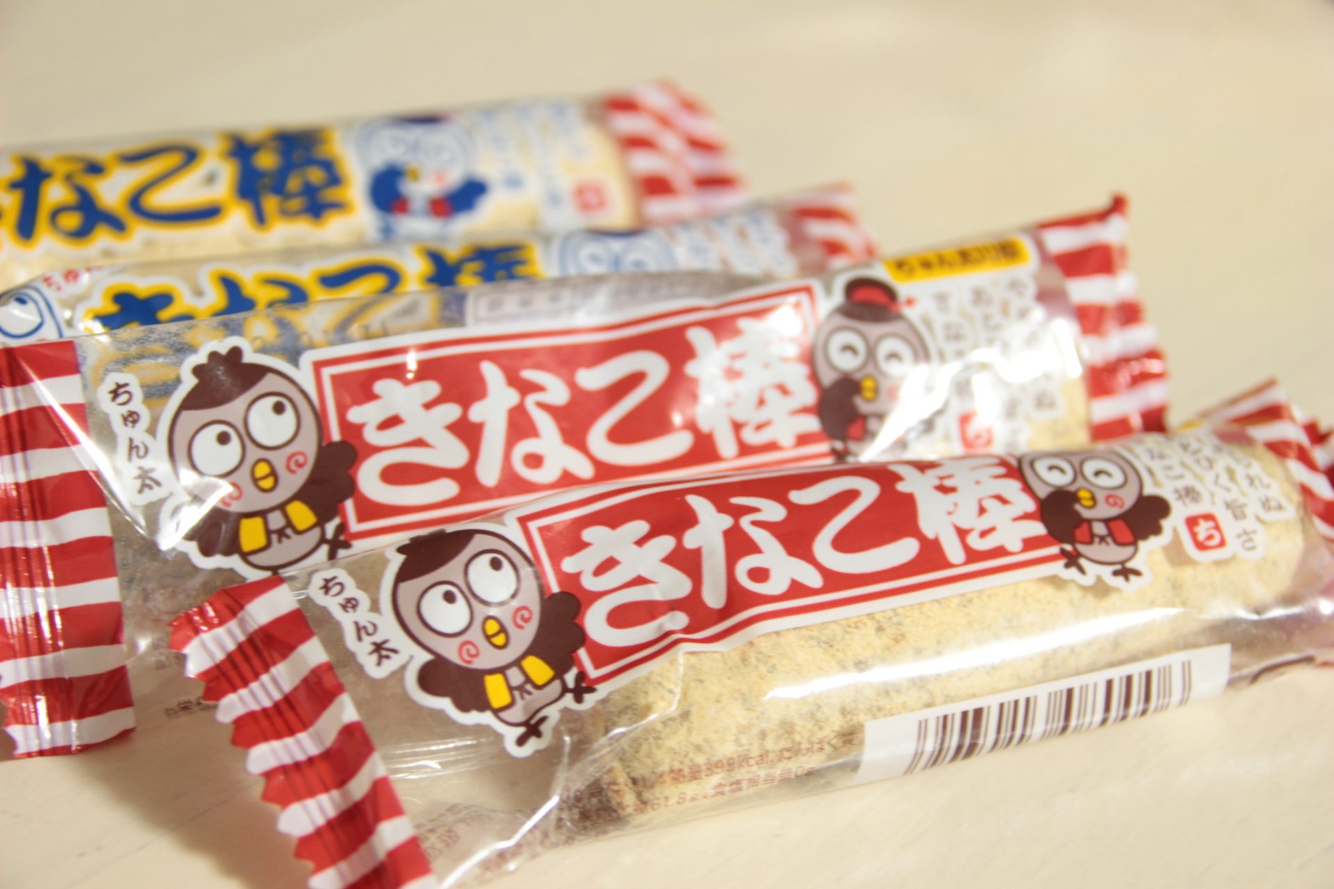 Best Japanese Snacks To Take Home As Souvenirs | Beth in Japan Along ...