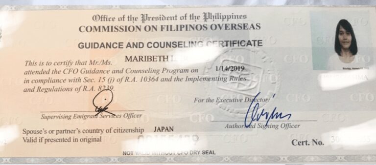 How To Get The CFO GCP Certificate? | Beth in Japan Along With Her Two ...