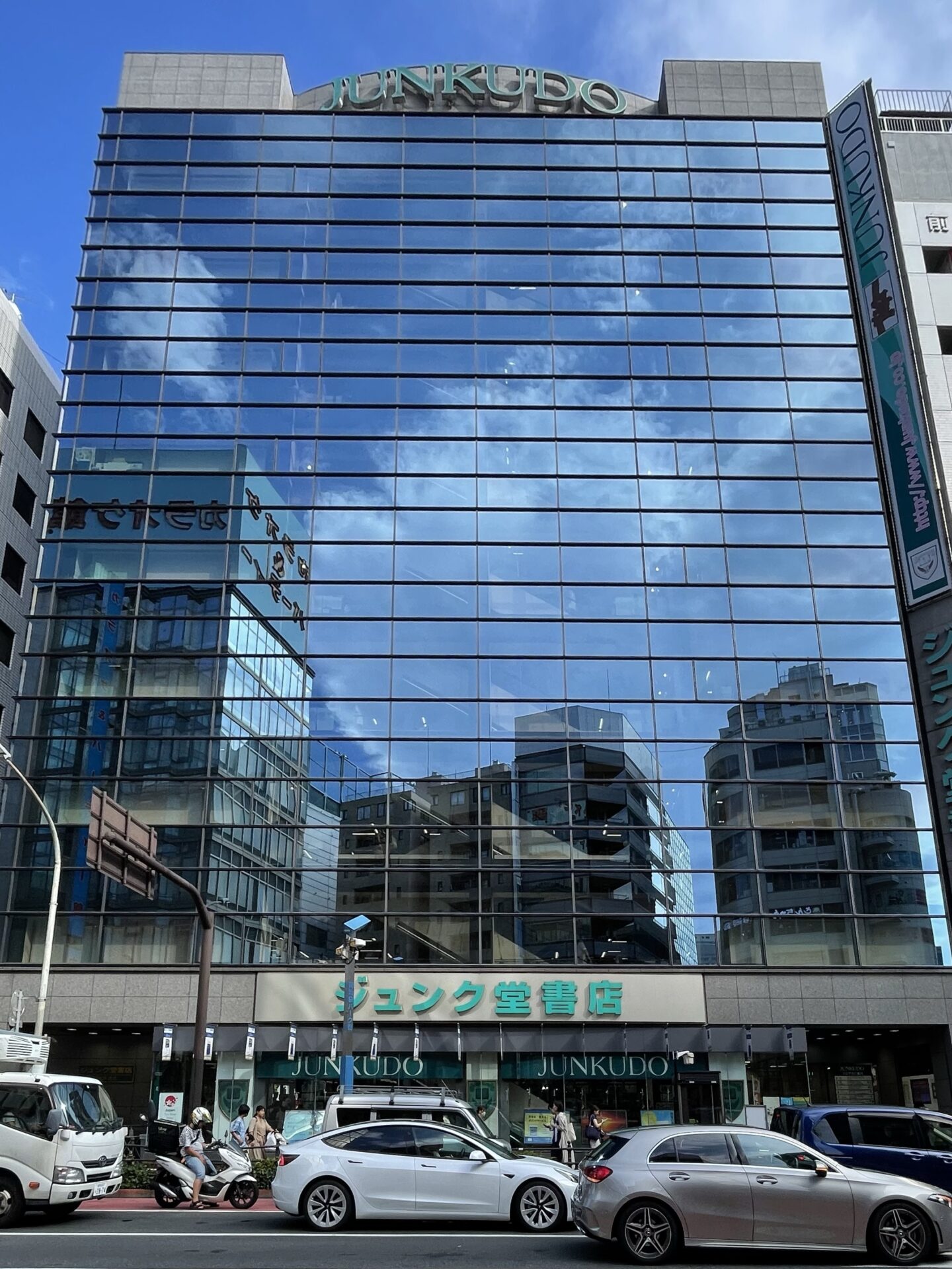 Finding English Books in Japan: Your Guide to Bookstores | Beth in Japan Along With Her Two Cents